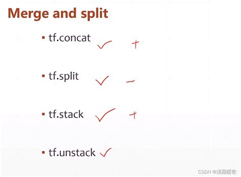 龙曲良 Tensorflow —— Tensorflow高级操作（自用） 2tensorflow 如果为零等于前值 Csdn博客