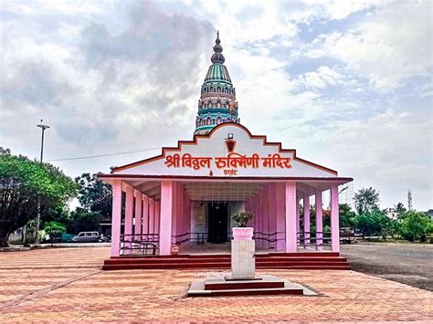 Ashadhi Wari जगद्गुरु श्री संत तुकाराम महाराज पालखी सोहळा स्वागतासाठी