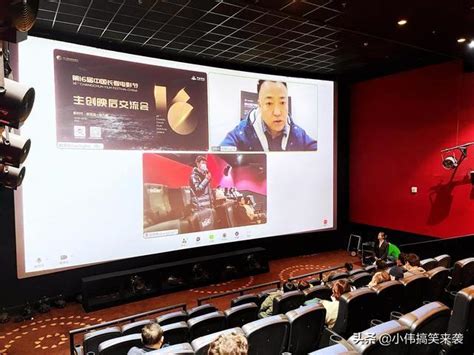 第十六屆中國長春電影節｜《一江春水》導演線上解析電影內核 每日頭條