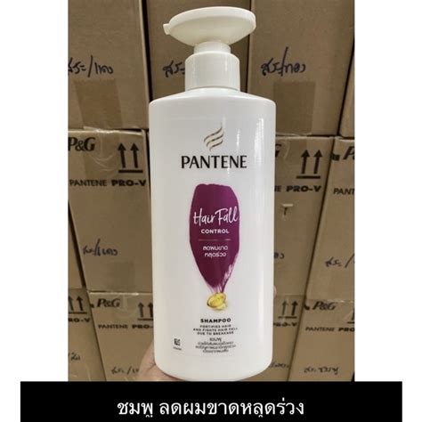 Pantene แพนทีนปั้มแชมพูสระผมผมนุ่มลื่นแข็งแรง450มลหนังหัวนุ่มชุ่มชื่น S4br1e8ekn Thaipick