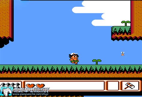 Wiiu Wiiu Vc