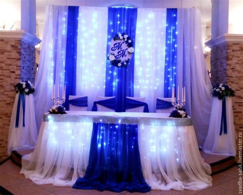 Оформление свадьбы в синем цвете