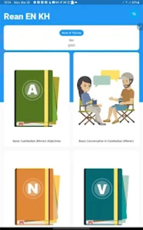 Rean English Khmer For Android Download