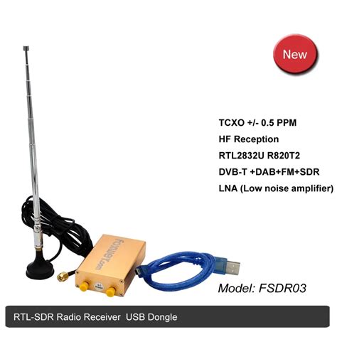 New RTL SDR RTL2832U R820T2 HF TXCO SMA In SDR HDSDR GQRX Or SDR Touch