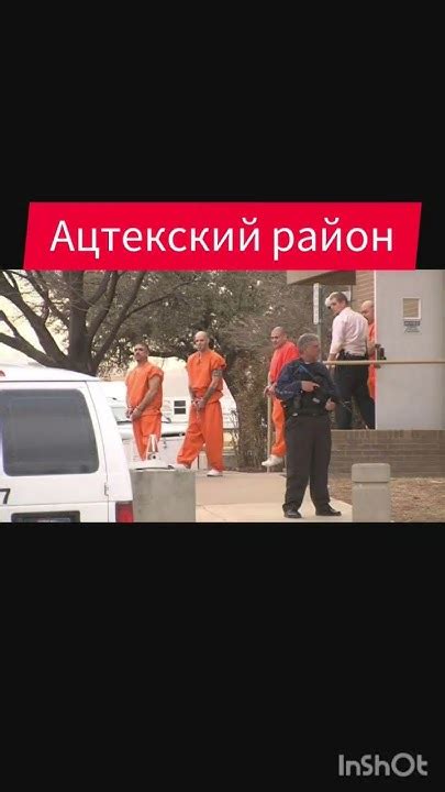 Самые опасные банды гетто😨 Usa Youtube