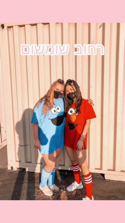 רעיונות לתחפושות לנערות ביחד Youtube