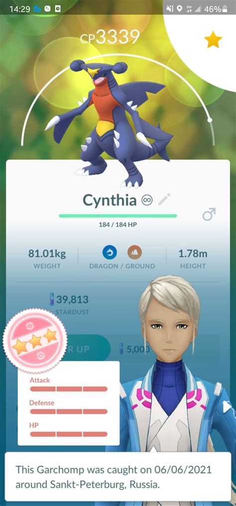 Gotcha Generation Vs Gotcha Evolve Rthesilphroad