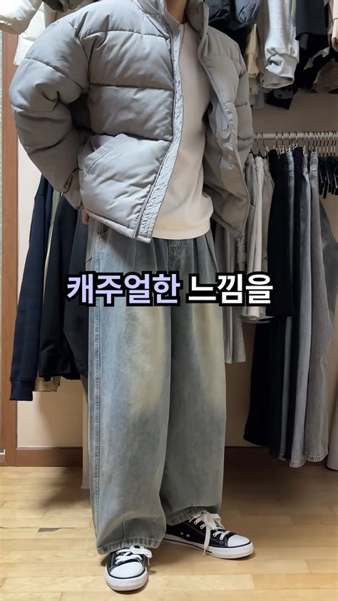 📌ㅣ고객이 최우선인 쇼핑몰 패션큐브 양털 퍼 자켓 추천🔥 현재 인스타를 팔로우 하신 후 디엠 주시면 5000원 할인쿠폰을 주는 이벤트를 진행하고 있습니다 패션