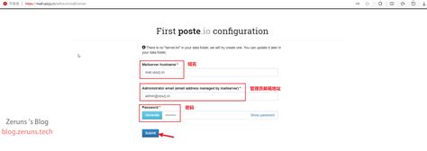 如何搭建自己的域名邮箱服务器？邮箱服务器搭建教程，linux docker搭建邮件服务器的教程 自建邮箱服务器 csdn博客