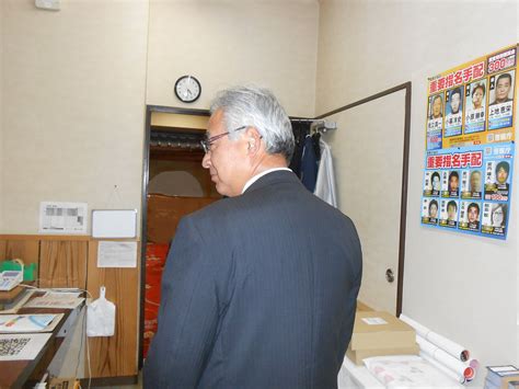 ことし 湯元ホテル阿智川 楽天版公式blog 楽天ブログ