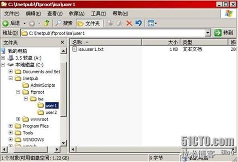创建 用active Directory隔离用户”的ftp站点杨雪军的技术博客51cto博客