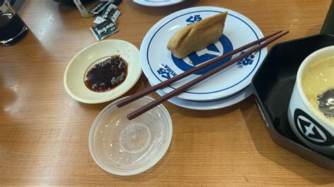幹真的很腦殘欸 可以不要吃個藏壽司 都在尖叫嗎 還是叫到整間店都被蓋過去 我知道扭到吉伊卡哇很激動 但真的大聲到耳朵超痛🙄