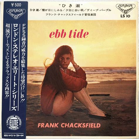 Yahooオークション フランク・チャックスフィールド管弦楽団frank
