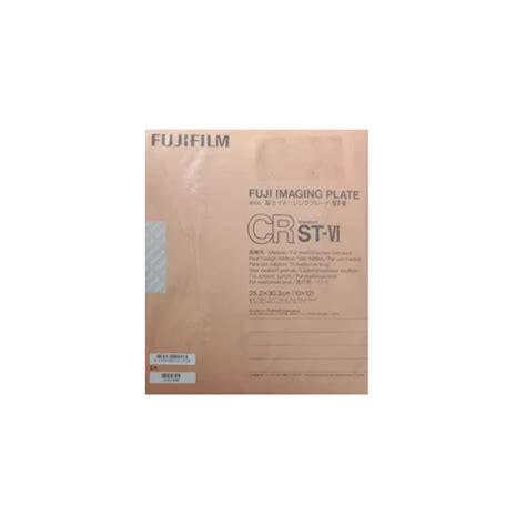 Fuji Cassette And Screen At 2500000 Inr In Delhi Ss Enterprises