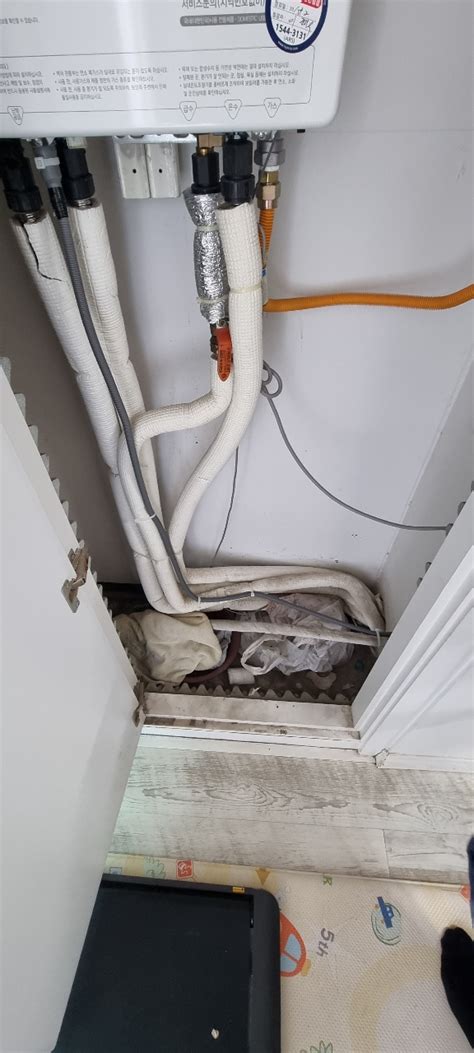 대림이편한세상 에어컨드레인역류 누수 해결 유진공조