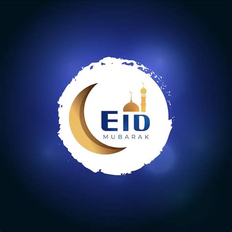 Eid Logo Business Free Vectors And Psds To Download