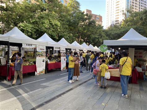 「有機好好玩成果展」圓滿結束 台中草悟道 吃有機、玩有機、體驗有機 集新聞 Intime News