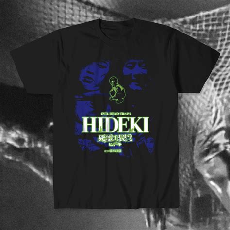 Evil Dead Trap 2 Hideki 死霊の罠2ヒデキ Asian Shock