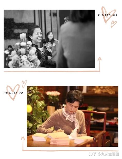 九卦 12位金融女神保鲜心经：女性如何在职场上“胜出”，让自己持续up保鲜？ 知乎