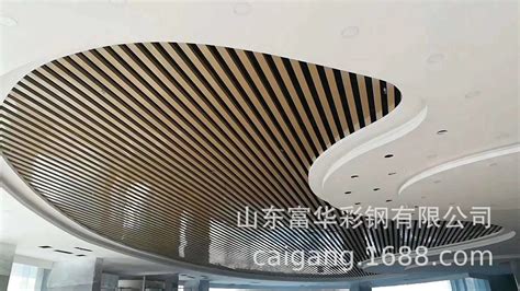 铝方通天花吊顶图片铝方通吊顶效果图片 伤感说说吧