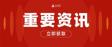 2025年加拿大商标官费是多少？ 知乎