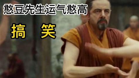 憨豆在少林寺学武功，学到一半被中情局调回去，奈何憨豆太憨屡次被骗，完不成任务命却出奇大，屡次化险为夷腾讯视频