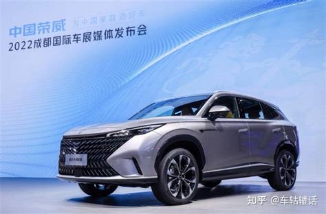 “冠军座驾”全新第三代荣威rx5家族震撼登陆成都车展 知乎