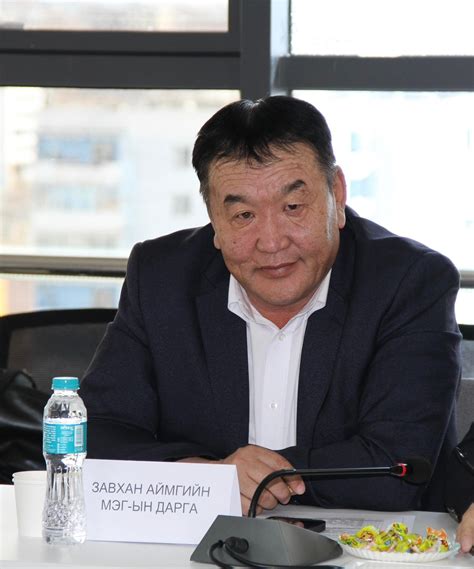 Мал Эмнэлгийн Ерөнхий Газар Мал Эмнэлгийн Ерөнхий Газар