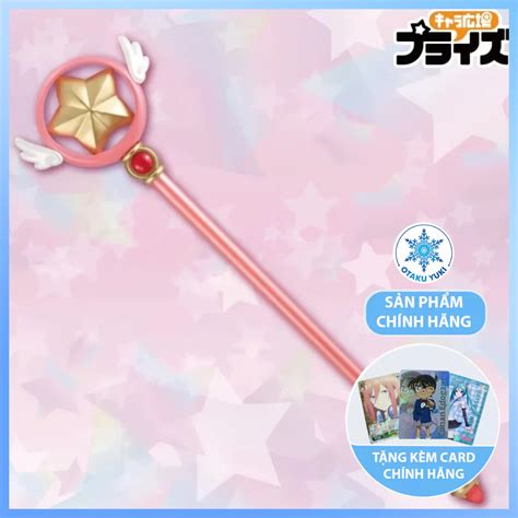 Quyền Trượng Ngôi Sao Sakura Chính Hãng Gậy Cosplay Cardcaptor Sakura