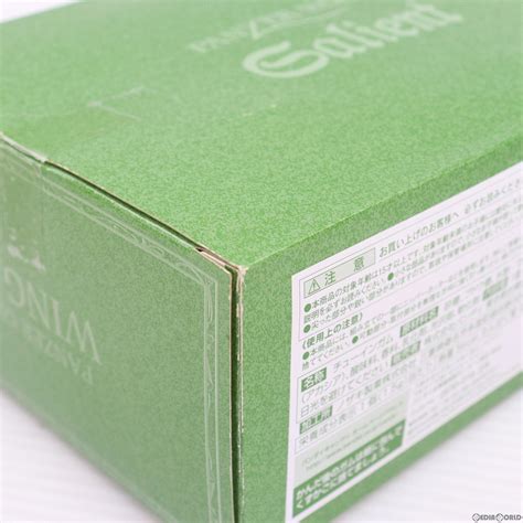 【中古即納】 Ptm 食玩プレミアムバンダイ限定 スーパーミニプラ 1100 機甲界ガリアン 飛行兵ウィンガル プラモデル バンダイ