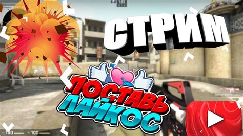 Cs Go Youtube
