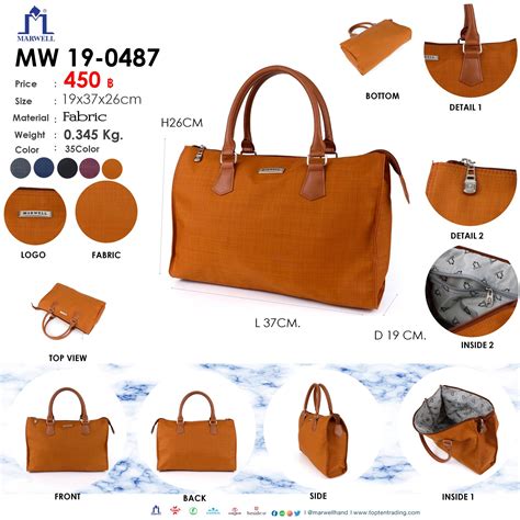MW190487