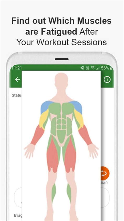Gym Wp Workout Routines Apk สำหรับ Android ดาวน์โหลด