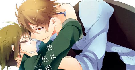 Topofthestage 【73 トプステ】龍ヤマ新刊サンプル ふりのマンガ アイドリッシュセ腐ン 二階堂大和 十龍之介