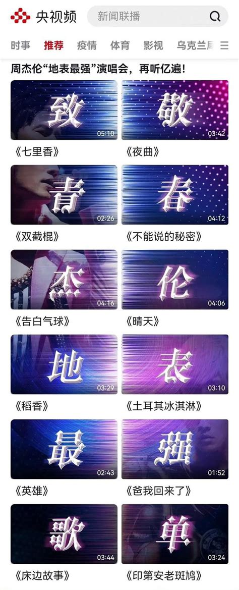 王心凌翻紅，王心凌還是那個王心凌 每日頭條