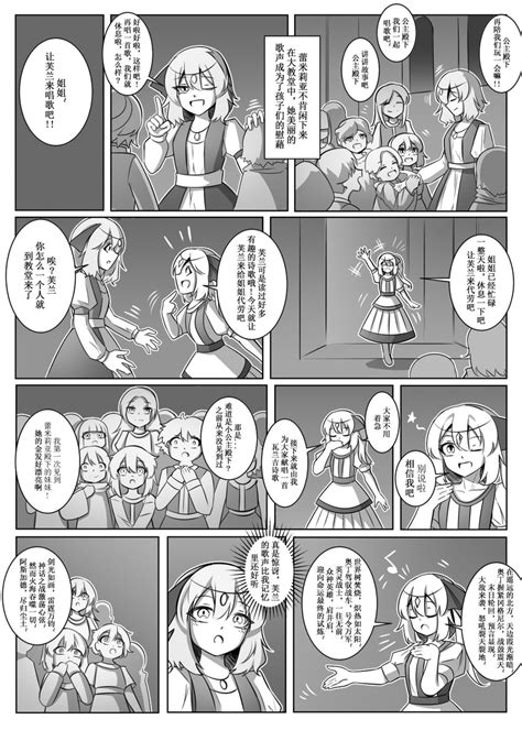 Remilia Scarlet And Flandre Scarlet Touhou Drawn By A Xii Danbooru