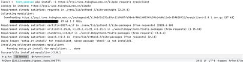 Python Db Mysqlclient安装 小虫虫大虫虫 博客园