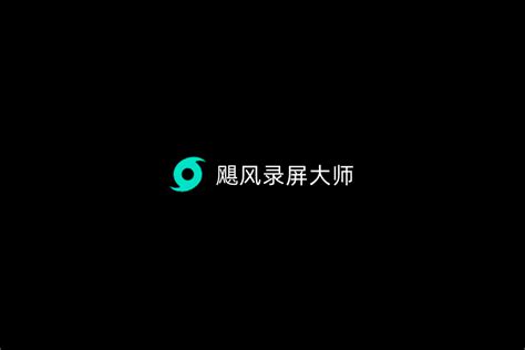 Firewall App Blocker Fab 系统防火墙设置工具 软件大巴下载站