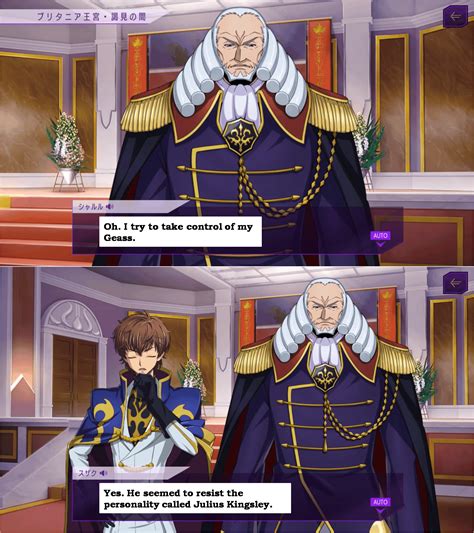 Code Geass Akito The Exiled Dub Voice Actors For Ryo Yukiya And