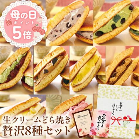 全ママ必見！？ママのためのテレビ番組 アラサー×転妻×専業主婦｜男の子ママの日常