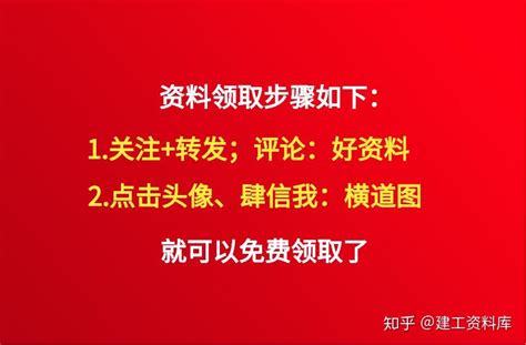 建设工程必备：18个施工进度计划横道图模板，输入参数自动生成 知乎