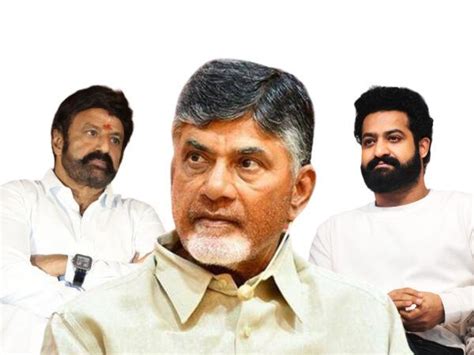 Chandrababu Naidu Balakrishna Jr NTR Coming Together
