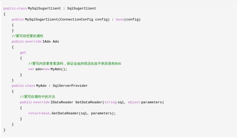 高级应用 轻松扩展sqlsugar 《sqlsugar 40 文档》 书栈网 · Bookstack