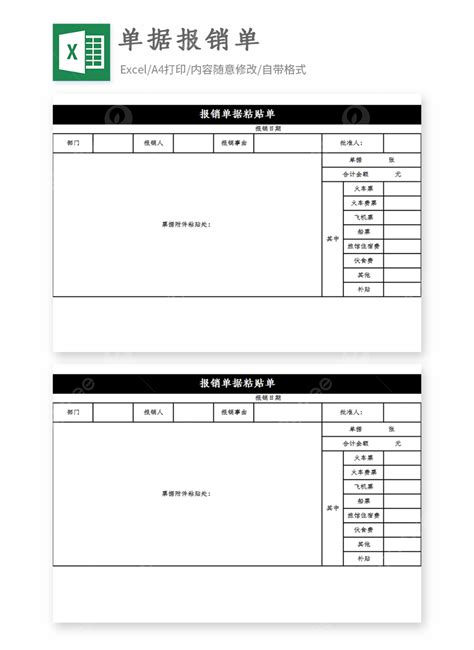 Document Excel Template Template Download On Pngtree