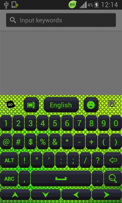 Color Keyboard Neon Green Free Android Keyboard Download Appraw