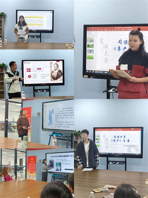悦读经典，共沐书香——走进图书馆•新生阅读分享会记 西安医学院图书馆