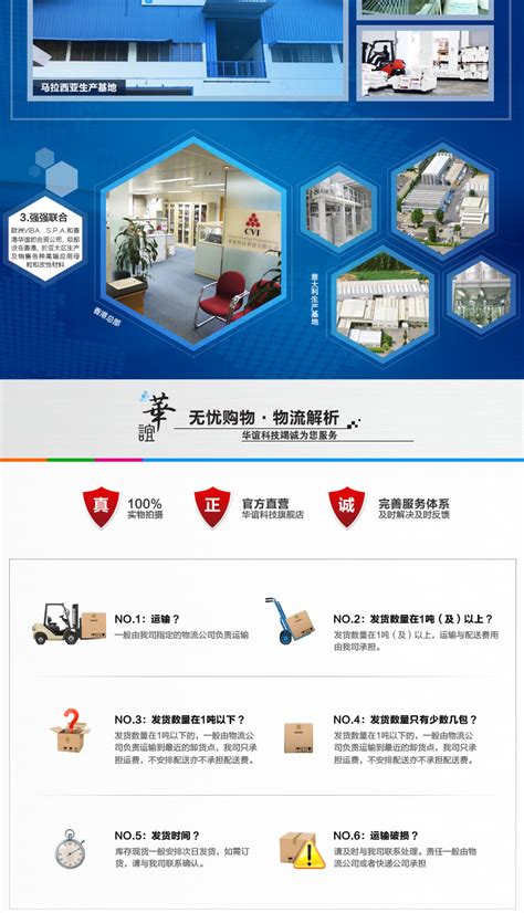 厂家直销 脱模剂 PP脱模母粒 快速爽滑母粒 PP 00270 阿里巴巴