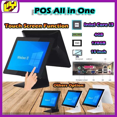 Touchscreen All In One Pc Windows For Pos Touch Screen Pos Terminal
