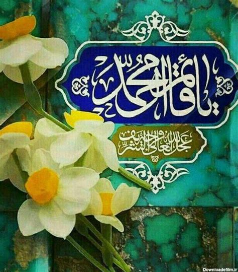 عکس پروفایل بر چهره دلربای مهدی صلوات