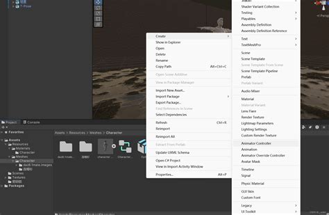 项目00《游戏 01 开发》unity3dunity 密室逃脱 Csdn博客